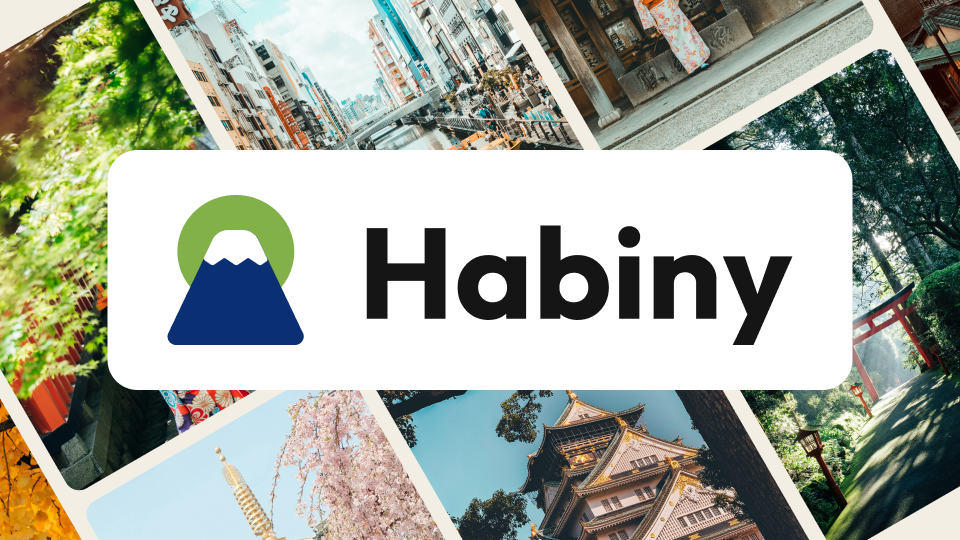 Habiny - 일본 관광 트렌드 맛집 쇼핑 문화 정보의 메디아